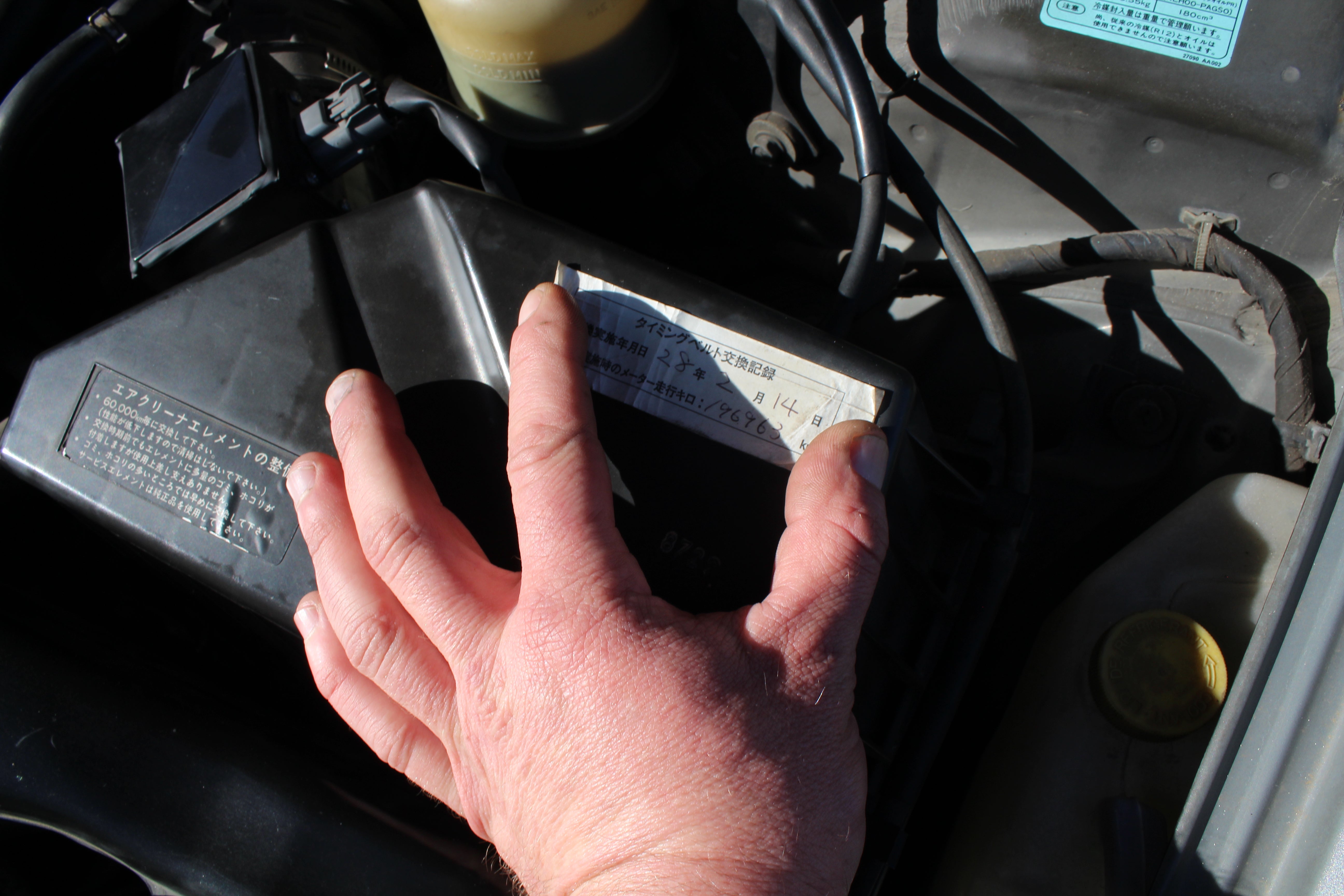 98 Nissan Skyline R34 GT-X Four AWD RB25DE Sedan Sunroof Sold