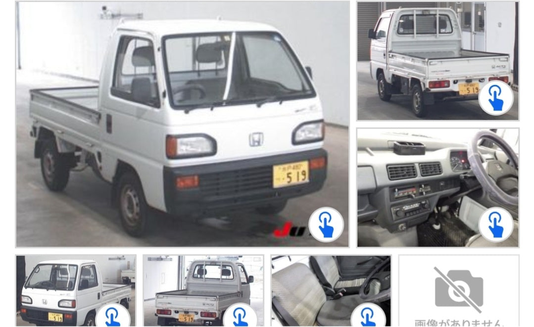 Right Hand Drive Honda