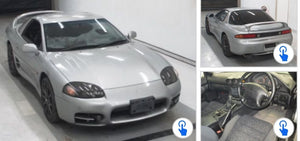 JDM 99 Mitsubishi GTO SR3000GT Z15A Coming Soon