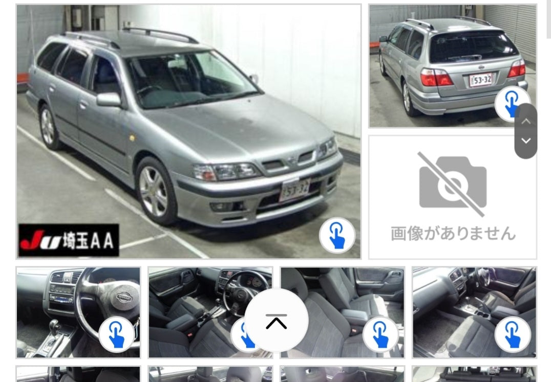 Right Hand Drive Nissan