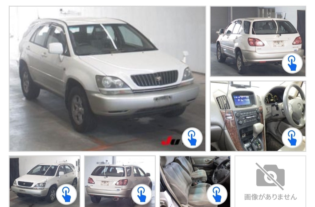 Right Hand Drive Toyota