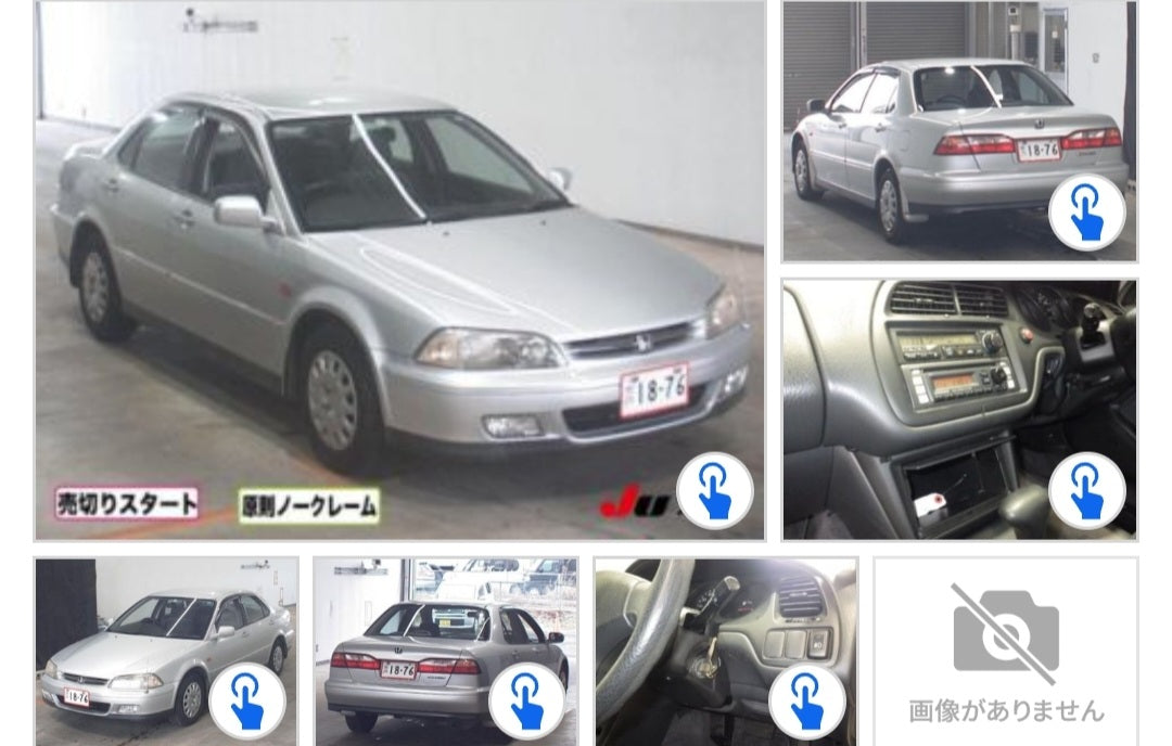 Right Hand Drive Honda