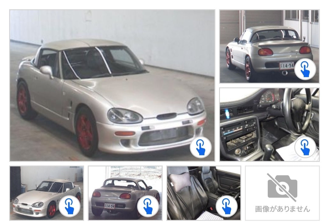 JDM 92 Suzuki Cappuccino with mods Coming Soon