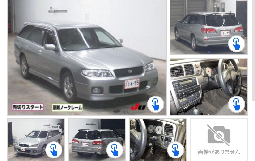 Right Hand Drive Nissan