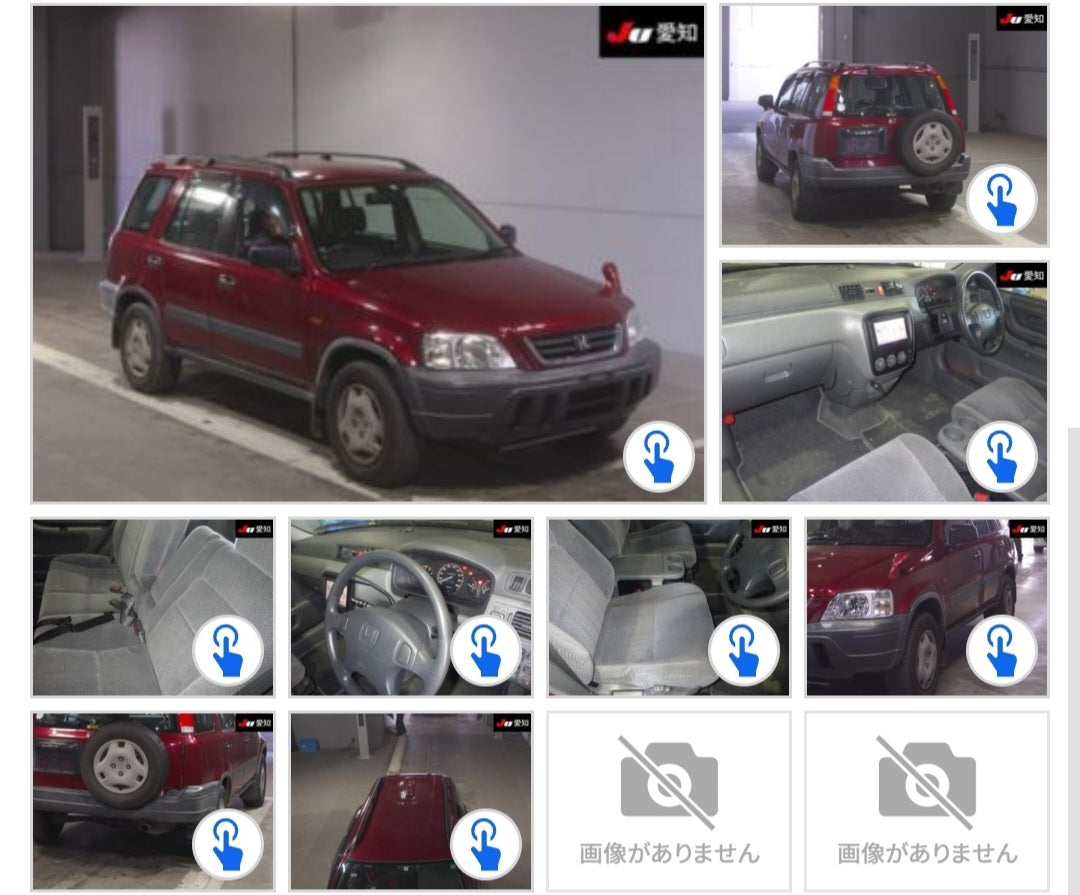 Right Hand Drive Honda