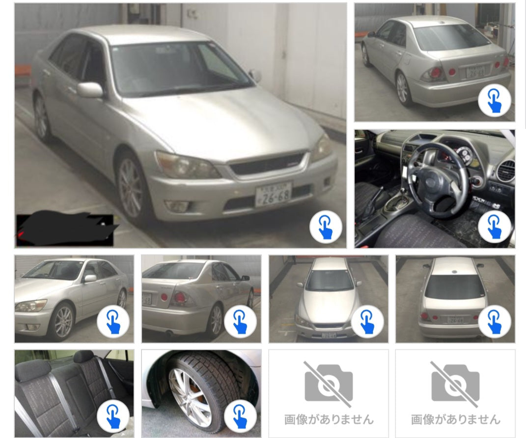 Right Hand Drive Toyota