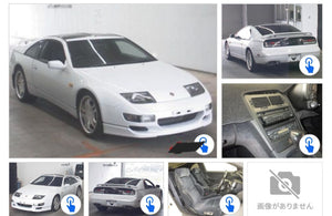 JDM 99 Nissan Fairlady Z RHD 300ZX 2+2 Coming Soon