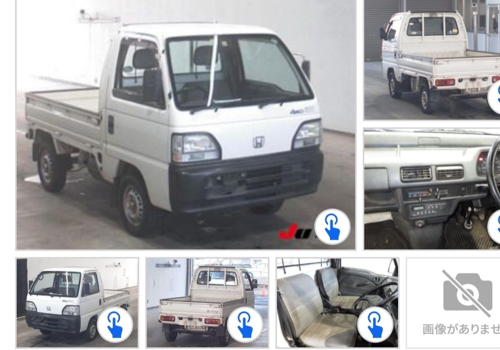 JDM Honda Acty 4wd Pickup 5 Spd RHD Right Hand Drive Farm Truck UTV