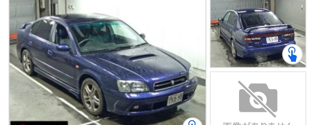 Right Hand Drive Subaru